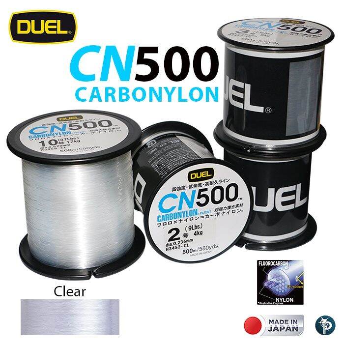 สาย DUEL CN500 CARBONYLON ยาว 500m. | Lazada.co.th