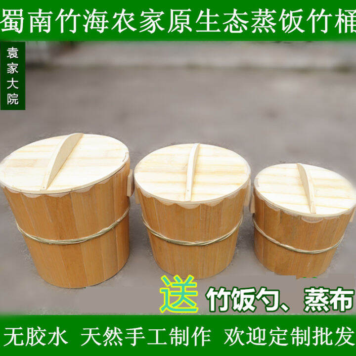 Steamed Rice Bamboo Bucket Wooden Barrel Cooking Restaurant Rice Bamboo ...