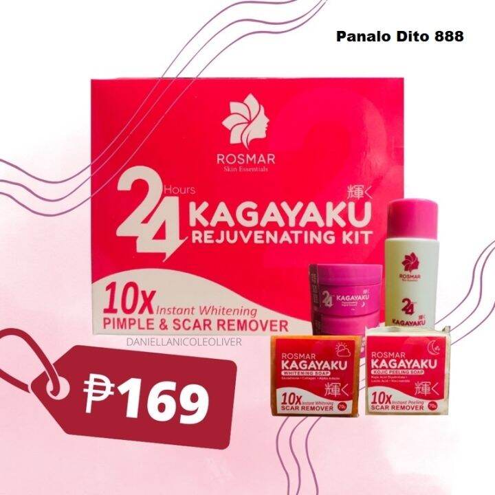 ROSMAR 24 HRS KAGAYAKU REJUVENATING KIT ROSMAR KAGAYAKU REJUV SET ...