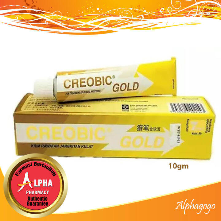 CREOBIC GOLD Antifungal / AntiPanau Terbinafine Cream (10gm) | Lazada