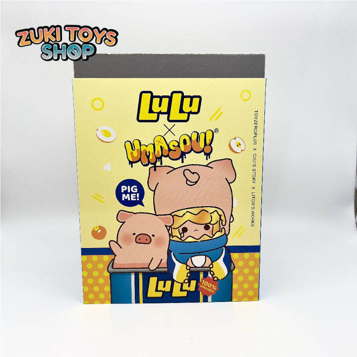 [ พร้อมส่ง ]Lulu X Umasou! by Cici's Story X Litor's Works **ของใหม่ ...