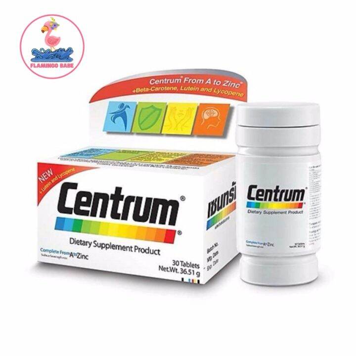(สูตรใหม่)CENTRUM+BETA LUTIEN LYCOPENE 30 เม็ด เซนทรัม (ผลิตภัณฑ์เสริม ...