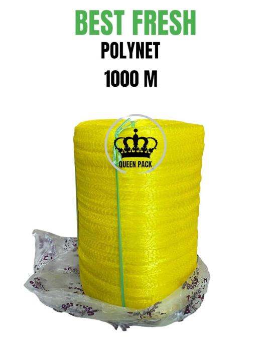 Polynet roll 1000 meter besar jumbo 1000m 1000 m , waring , rambang , jaring buah , jaring salak ...