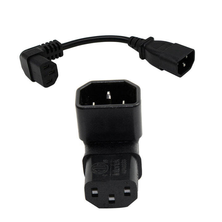 IEC Male C14 to Up Right Angled 90 Degree IEC Female C13 Power Extension Adapter with 18cm IEC ...