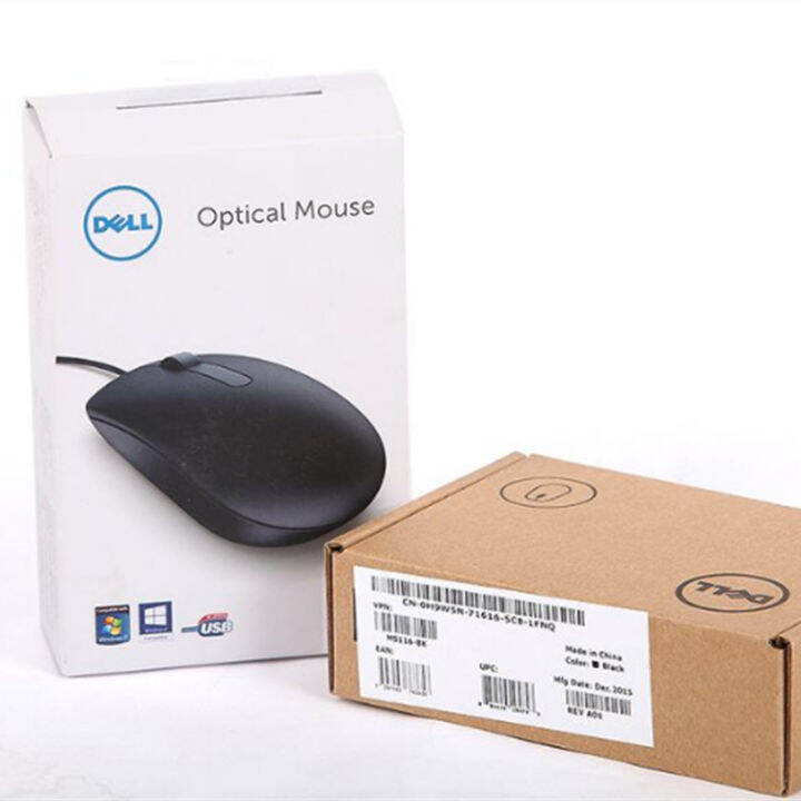 DELL MOUSE เม้าส์ USB MS116 - BLACK / Logitech B100 Optical USB Mouse ...