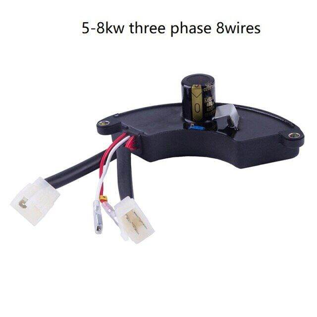 3kw 5kw 8kw AVR Gasoline Generator Automatic Voltage Regulator voltage ...