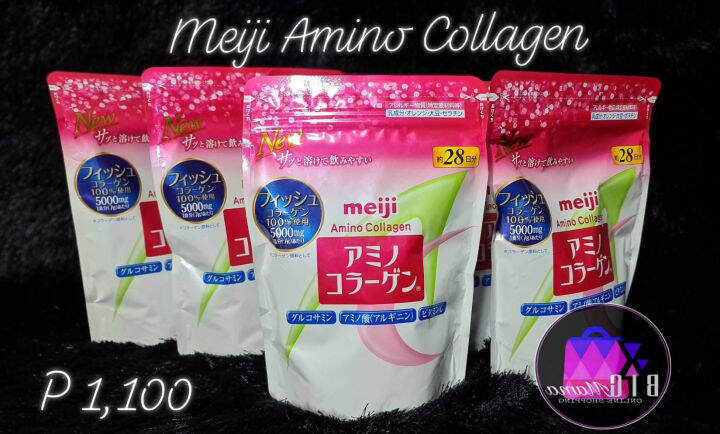 Meiji Amino Collagen 214g | Lazada PH