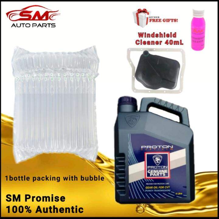 Proton ATF CVT Gear Oil - SagaBLM FLX / Preve / Exora Bold / Suprima ...