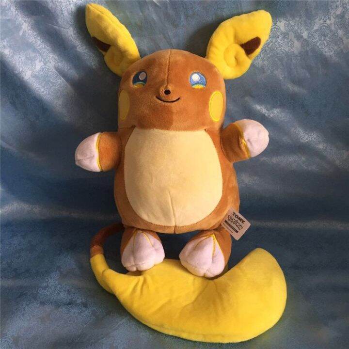 New Authentic Japan Anime Game Raichu Plush Doll Toy Great Gift 30Cm ...