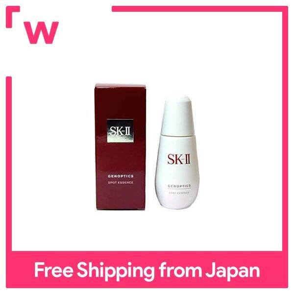 SK-II GenOptics Spot Essence Serum 50mL | Lazada PH