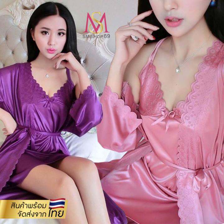 SMshop 69 ชุดนอนซาติน ชุดนอนเซ็กซี่ ชุดนอนสายเดี่ยวสีพื้น ตกแต่งลูกไม้ พร้อมเสื้อคลุม ฟรีไซส์ ...