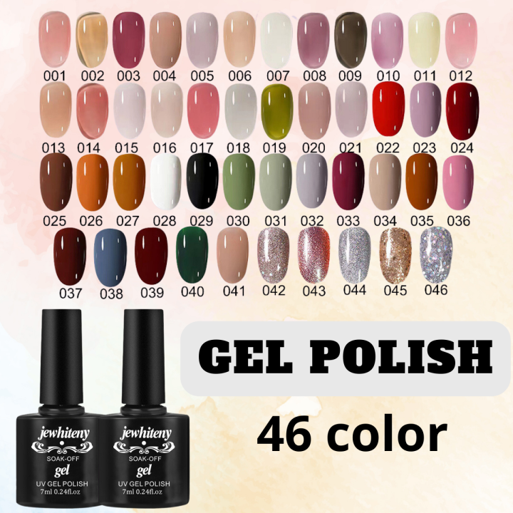 Nail Gel Polish JE 46 Colors Use UV/LED Nail Lamp Gel Nail Art beauty ...