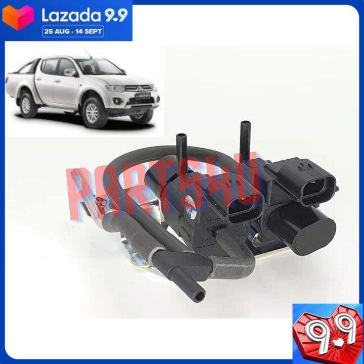 MITSUBISHI TRITON VGT FICD VACUUM VALVE MN168516 VALVE VACUUM SWITCH ...