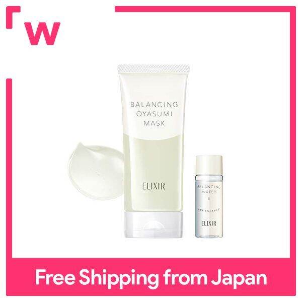 ELIXIR REFLET Balancing Oyasumi Mask Limited Set aL | Lazada PH