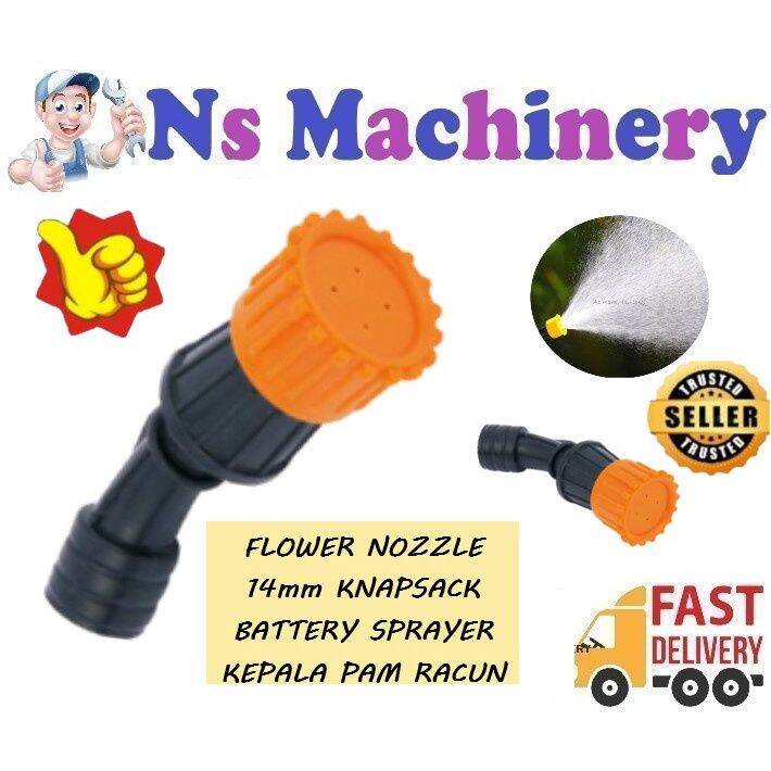 FLOWER NOZZLE 14mm KNAPSACK BATTERY SPRAYER KEPALA PAM RACUN | Lazada