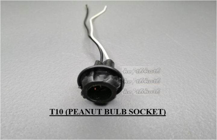 T10 Peanut Bulb Socket-Heavy Duty | Lazada PH
