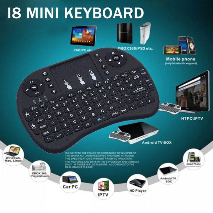 【Bishop Belle】 I8 Mini Wireless Keyboard Backlit 2.4G Air Mouse Remote ...