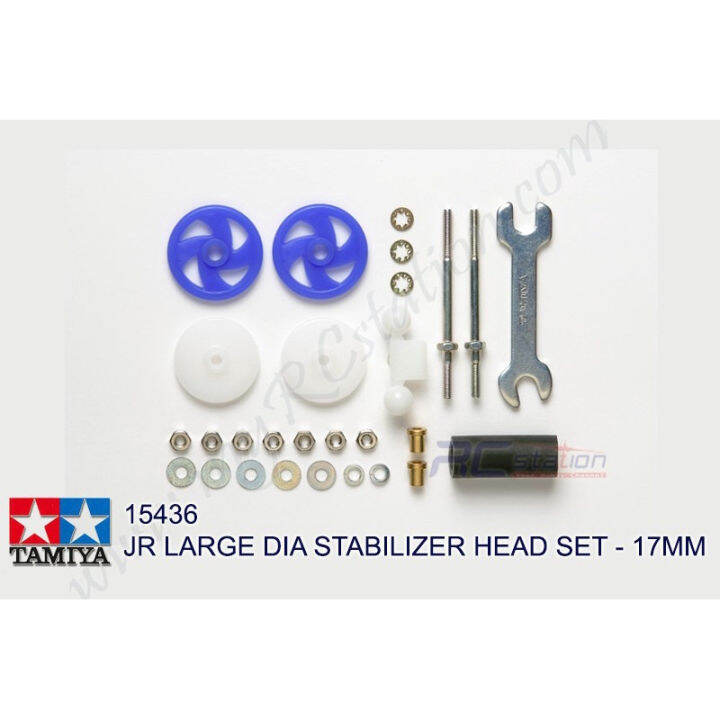 Tamiya #15436 - Large Diameter Stabilizer Head Set 17mm [15436] | Lazada