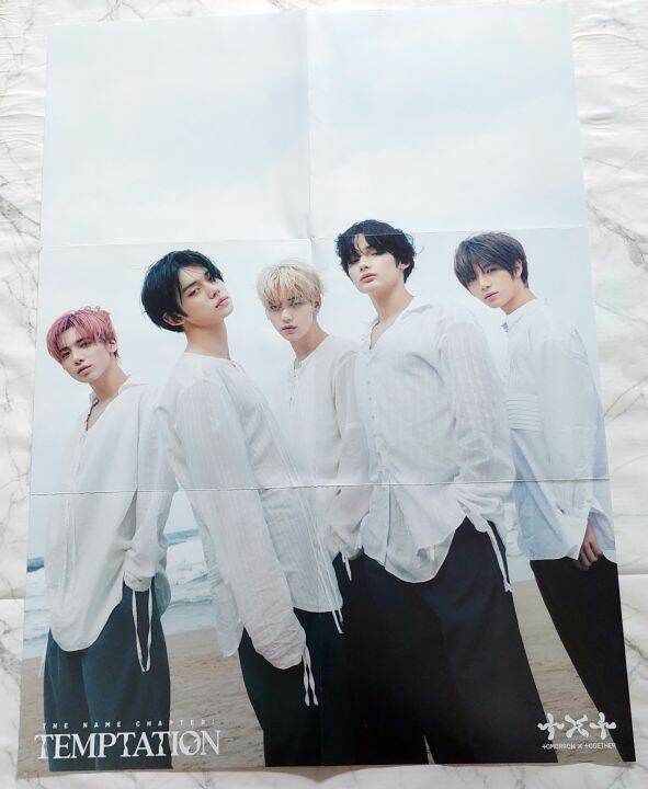 โปสเตอร์ พับ จาก CD อัลบั้ม TXT - THE NAME CHAPTER : TEMPTATION Album ...