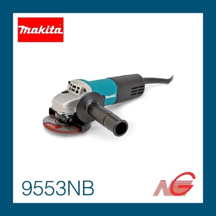 เครื่องเจียรไฟฟ้า MAKITA 4" รุ่น 9553NB | Lazada.co.th