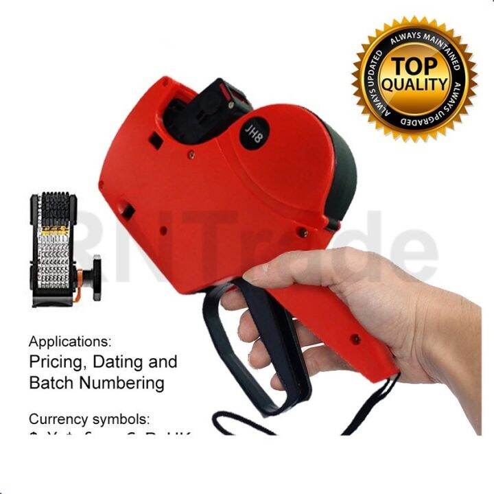 JH8 Price Tag Gun Tagger Labeler – Single Line with 8 Digits | Lazada PH