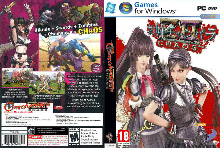Onechanbara Z2: Chaos PC GAME [Offline INSTALLATION] | Lazada
