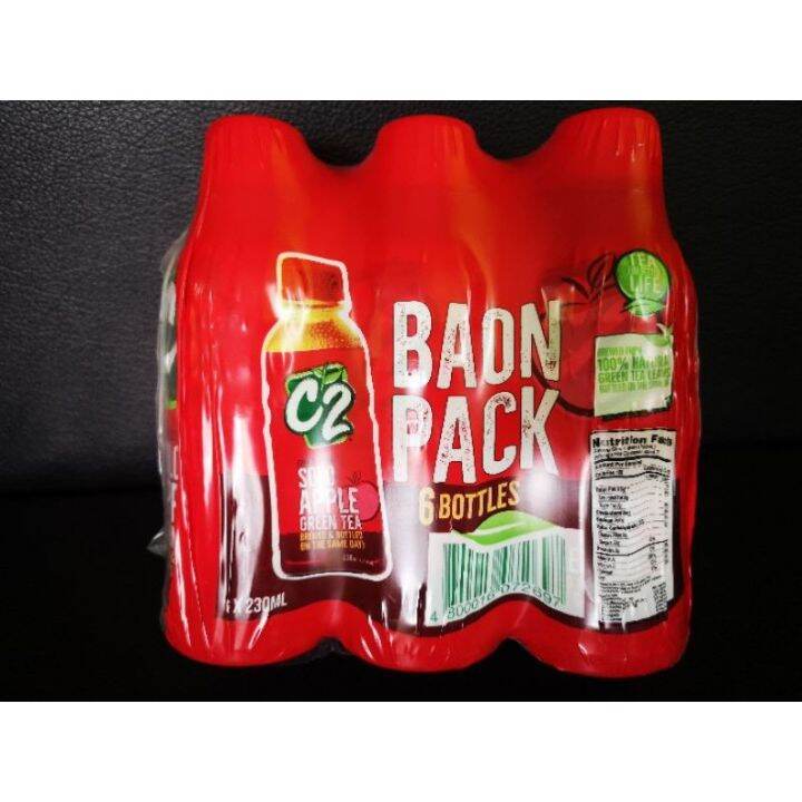 C2 Solo Apple Green Tea Baon Pack 6Bottles Original Authentic Moneyback ...