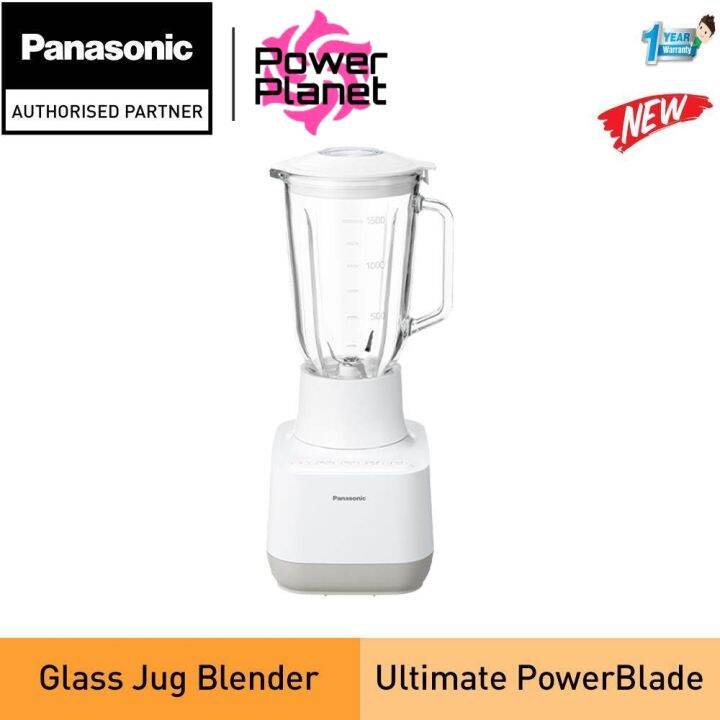 PANASONIC MX-MG53C1 700 W GLASS JUG BLENDERWITH CHOPPER & GLASS MILL MX ...