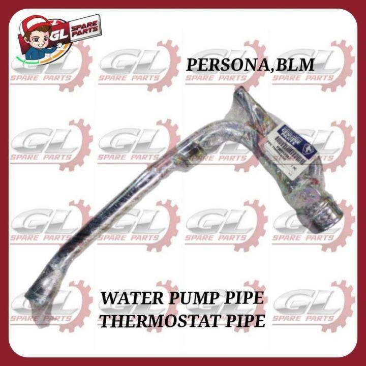 WATER PUMP PIPE ORIGINAL PROTON PERSONA BLM (THERMOSTAT PIPE) PW812061 ...