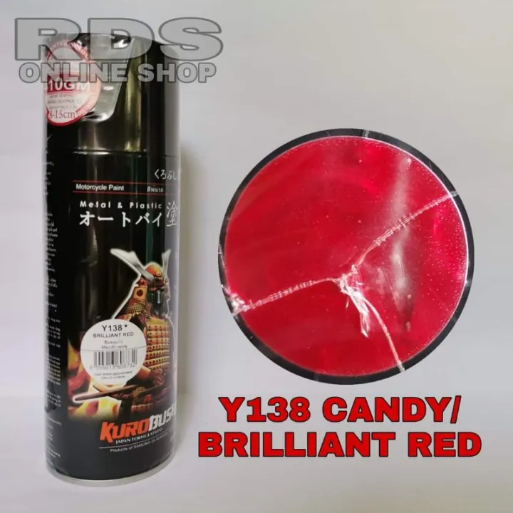 SAMURAI SPRAY PAINT Y138 CANDY BRILLIANT RED | Lazada PH