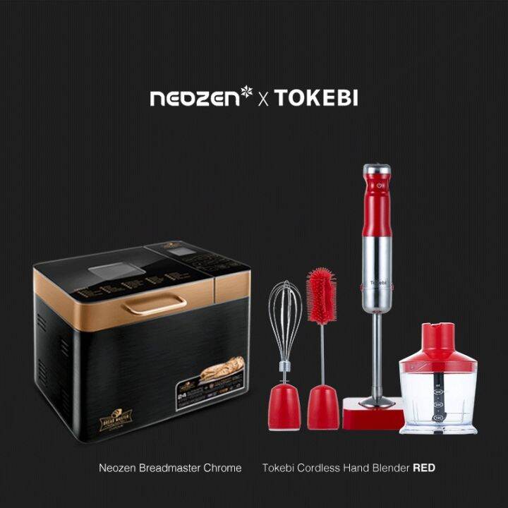 Neozen Bread Master Chrome X Tokebi Cordless Hand Blender Red | Lazada Indonesia