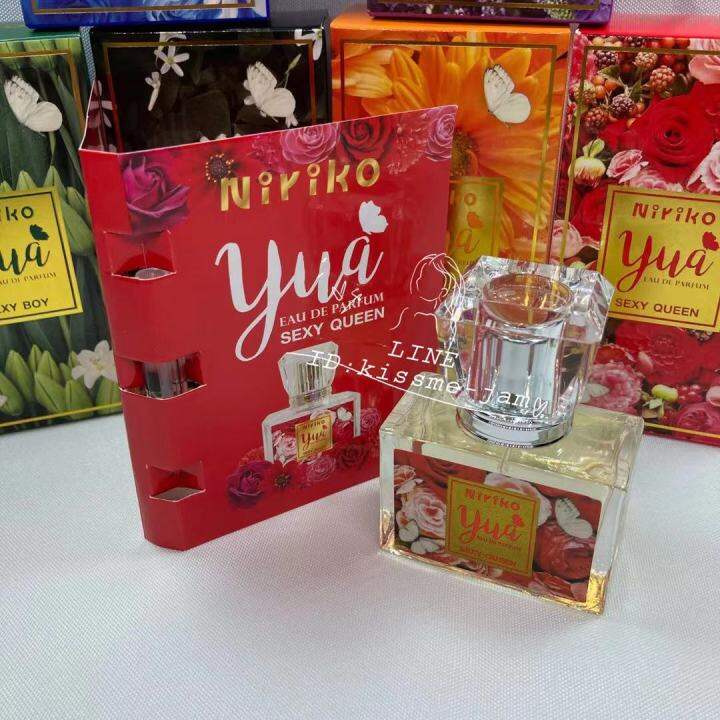 ⚡ ของแท้ ⚡ พร้อมส่ง Niriko YUA SEXY QIEEN นิริโกะ ยั่ว เซ็กซี่ ควีน น้ำหอมสำหรับผิวกาย 30 มล ...
