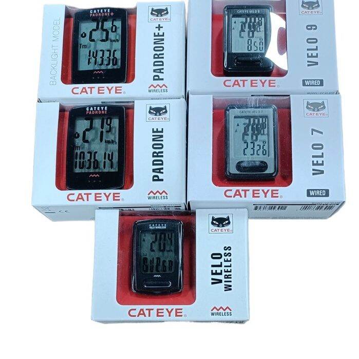 CYCLOCOMPUTER CATEYE/SPEEDOMETER AND SUNDING 548 | Lazada PH