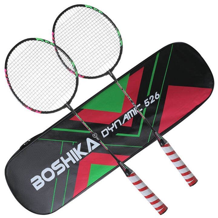 Badminton badminton racket professional integrated badminton racket ...