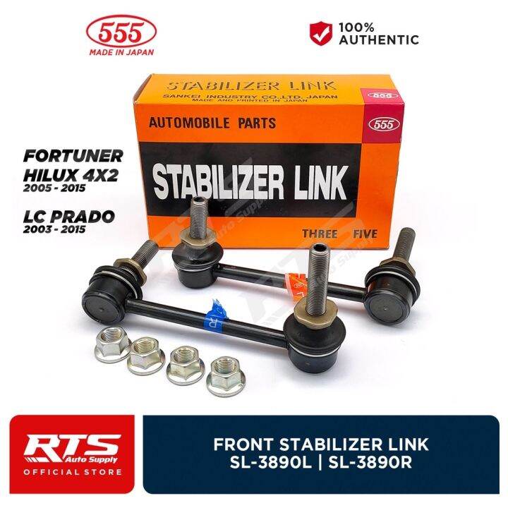 【COD】 555 Front Stabilizer Link for Toyota Fortuner / Hilux 4x4 Land ...