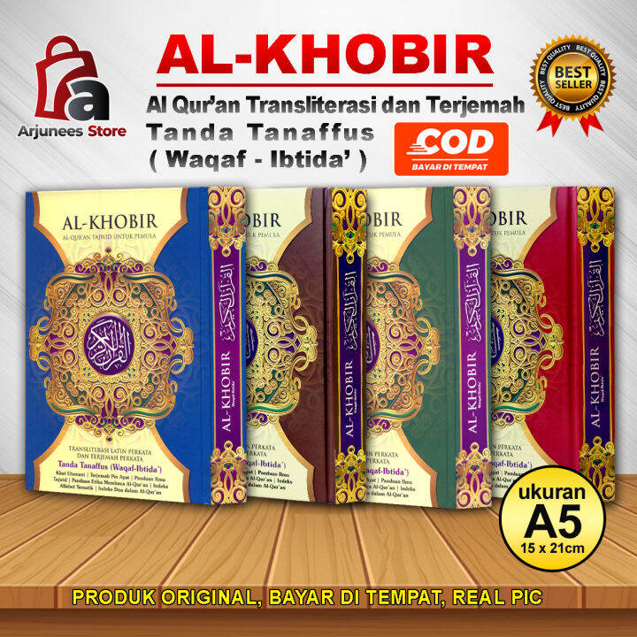 Al Quran Al Khobir Tanda Tanaffus Waqah Ibtida A5 Kertas HVS Alquran ...
