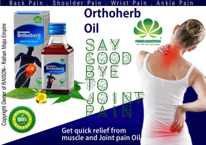 Orthoherb Ayurvedic Oil 100ml - Get quick from muscle and Joint pain ...