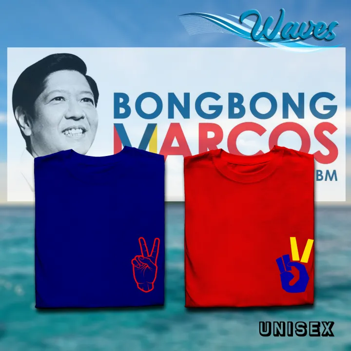 Peace Sign BBM BongBong Marcos 2022 For President Presidential Election ...