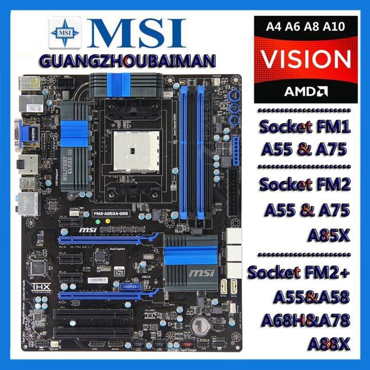 Used MSI A88XM-E45 V2 A88XM-E35 / FM2-A85XMA-E35 P33 / FM2-A75MA-E35 Motherboard Micro ATX DDR3 ...