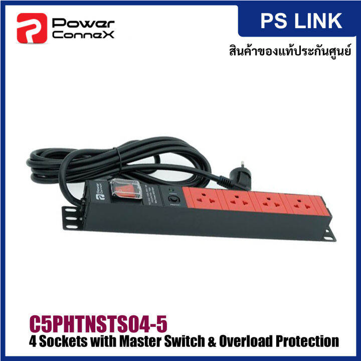 PowerConneX C5PHTNSTS04-5 4 ช่อง + สวิซต์ + ป้องกันไฟเกิน (16A 3680 watt), สายไฟ 5M | Lazada.co.th