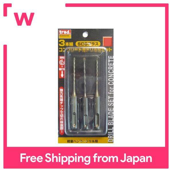 [Trad] ดอกสว่าน3ชิ้นสำหรับคอนกรีต4.3มม. | TCD-343/วัสดุ: ตัวเครื่อง (40CR) คมตัด (YG8) /Sankyo ...