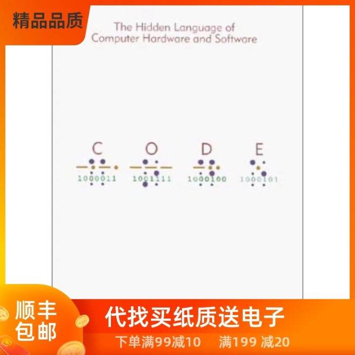 Code: The Hidden Language of Computer Hardware and English book | Lazada PH