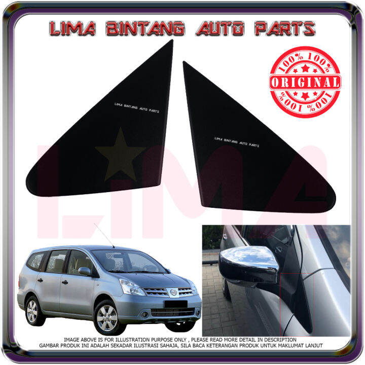 Nissan Grand Livina L10 Front Door Window Delta Cover , Front Door ...