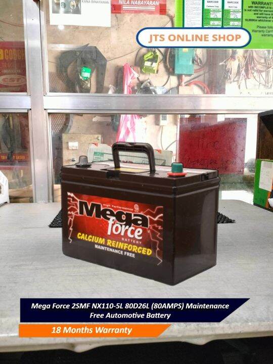 Mega Force 2SMF NX110-5L 80D26L (80AMPS) Maintenance Free Automotive ...