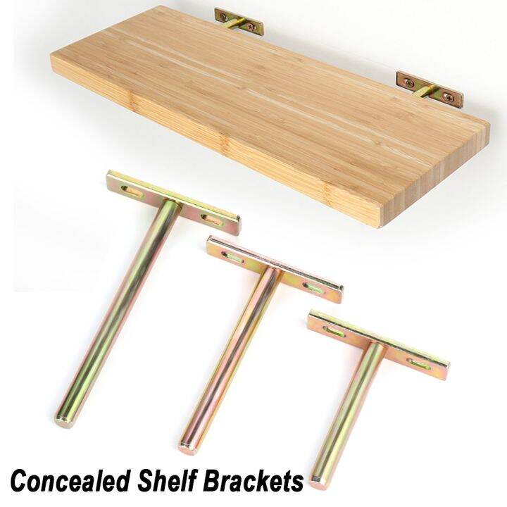 T Shape Concealed Shelf Brackets Floating Hidden Wall Shelf Supports ...