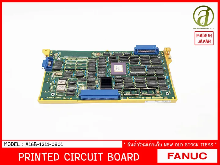 FANUC ฟานัค PCB / Printed Circuit Board รุ่น A16B-1211-0901 | Lazada.co.th