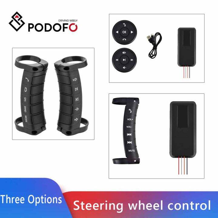 Podofo Universal Multi-function Steering Wheel Remote Controls For 2DIN ...