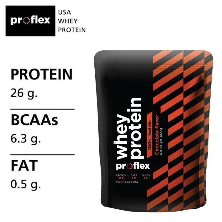 Proflex Whey Protein Isolate Chocolate | Lazada.co.th