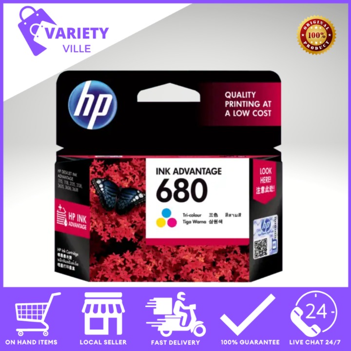 HP 680 Tri-color Original Ink Advantage Cartridge (680C HP680C) | Lazada PH