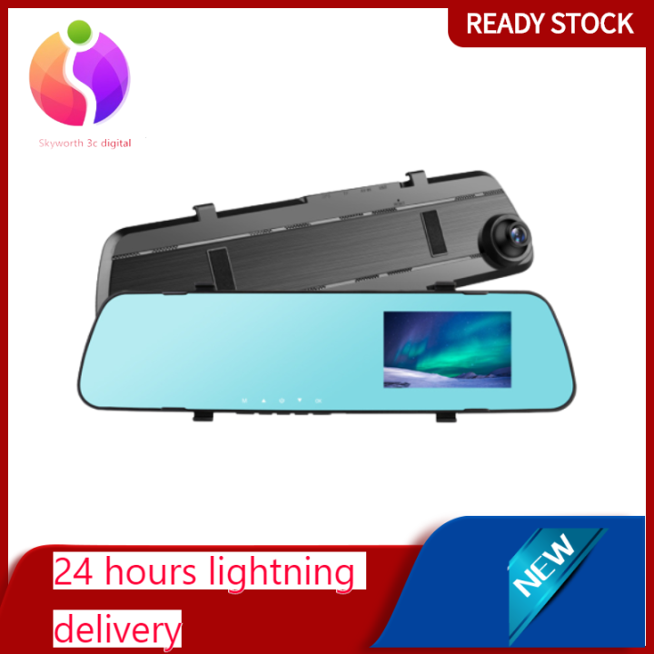 H100 HD velocimeter, auto rearview mirror velocimeter, high definition ...